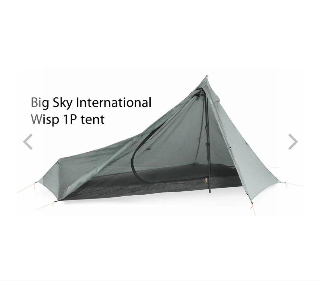 Big Sky International Wisp 1P テント