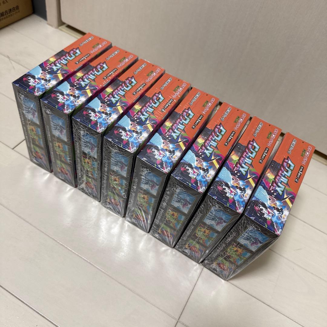 ☆ポケモンカード【インフェルノX】（×8BOX）新品！未開封！シュリンク付き