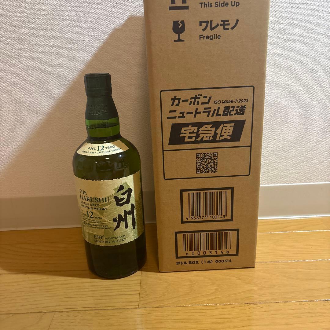 SUNTORY白州12年　100周年記念ラベル　未開封箱無し