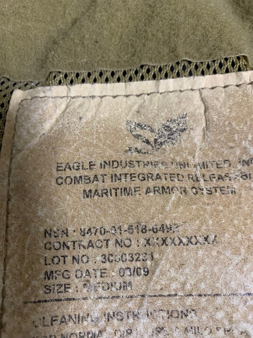 個人装備 Eagle Industries ciras maritime