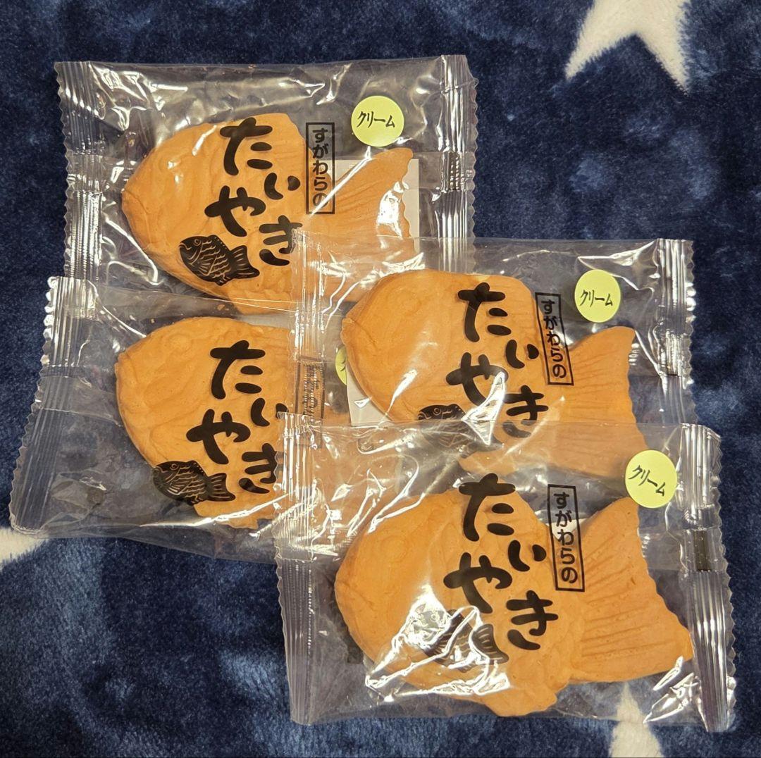 たい焼きクリーム　和菓子　980円より一時お値段変更中