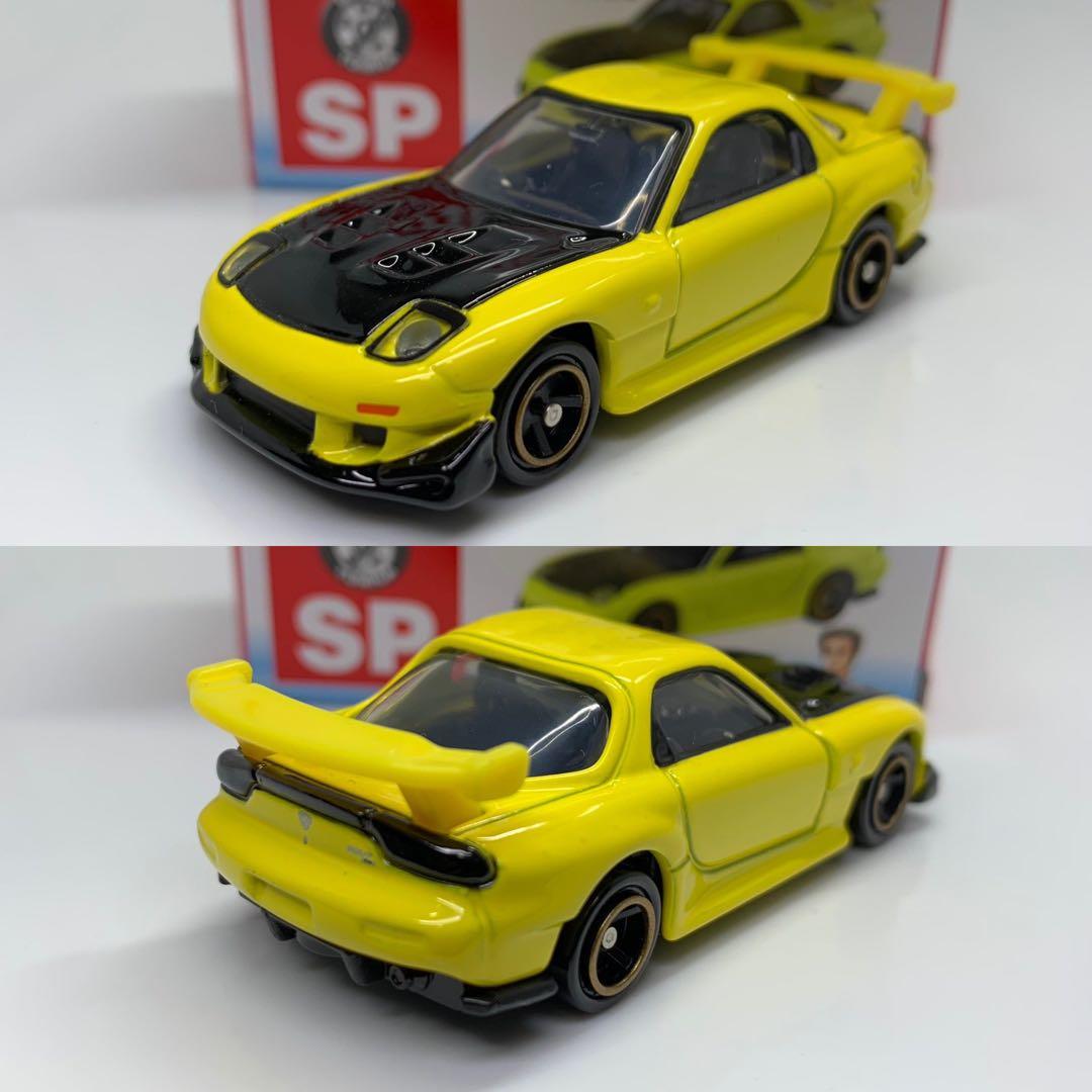 ドリーム トミカ 頭文字D FD3S RX-7 プロジェクトD ファイナルバトル