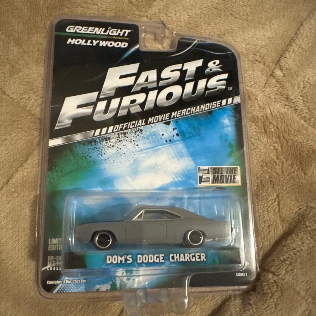 greenLight ダッジチャージャー FAST&FURIOUS