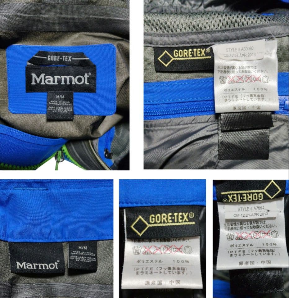 Marmot Spire Jacket ＆ Pants,GORE-TEX