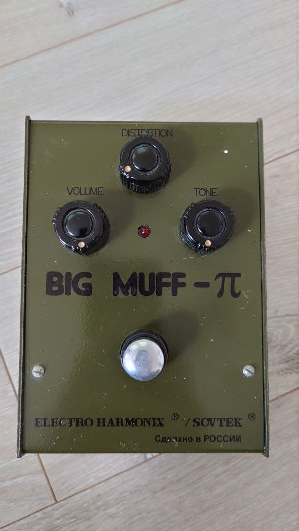 Big Muff π -Army Green Bubble font
