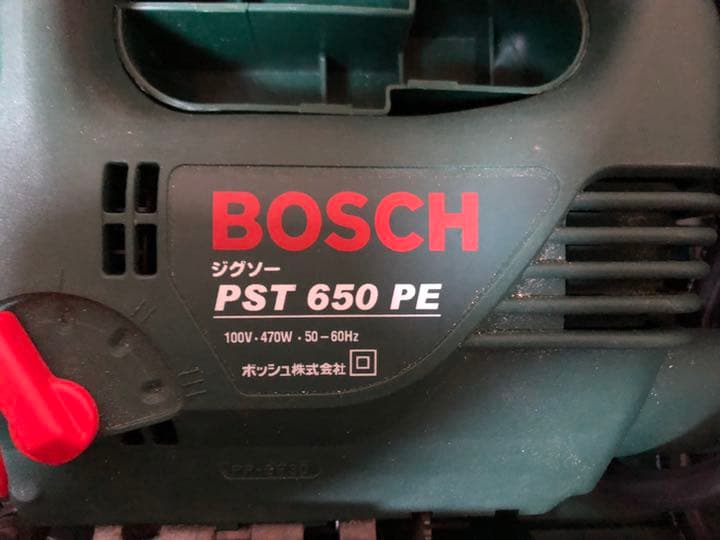 【美品☆】 BOSCH ジグソー PST650PE