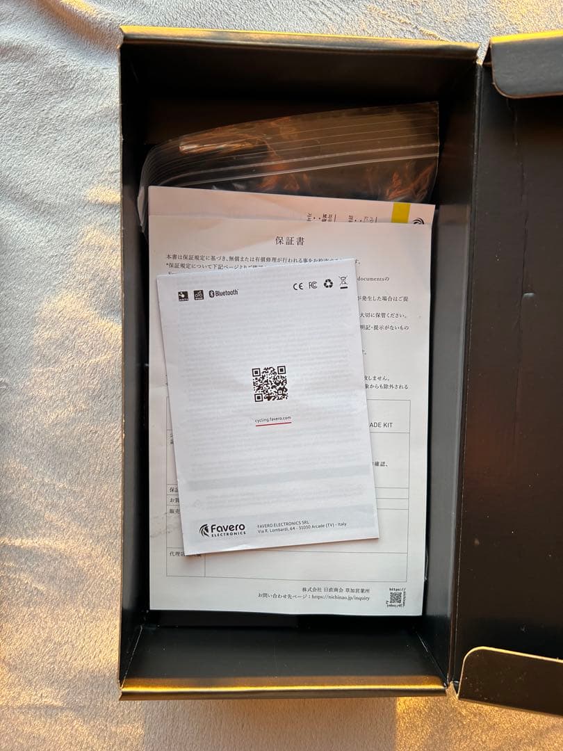 Favero Assioma DUO アシオマ デュオ パワーメーター