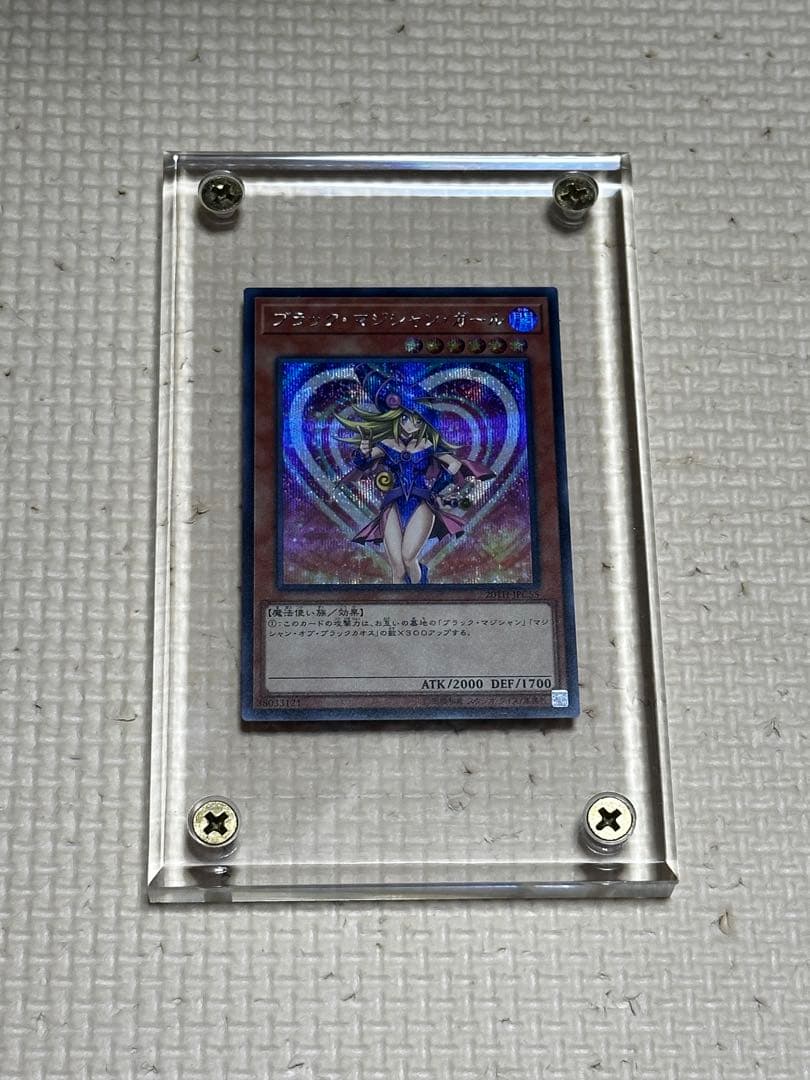 遊戯王OCGカードセット