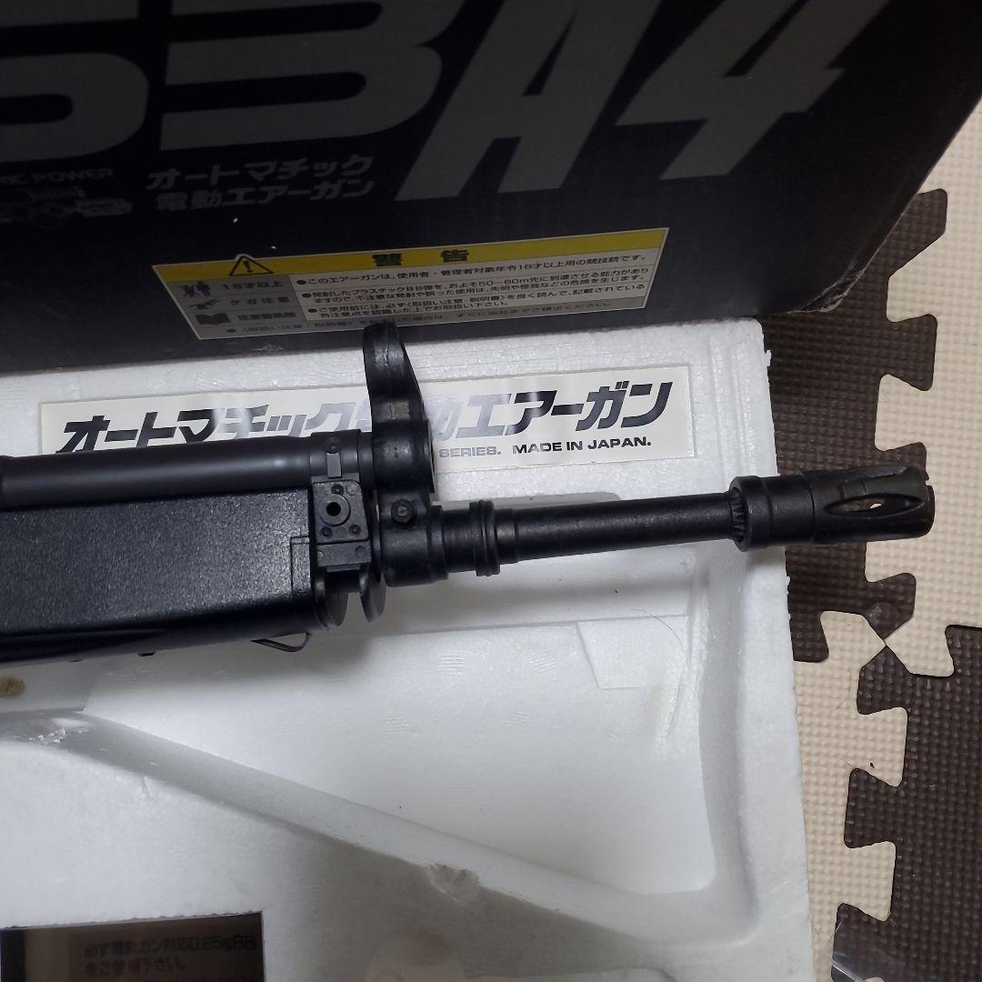東京マルイ　絶版品　H&K G3A4 スタンダード電動ガン