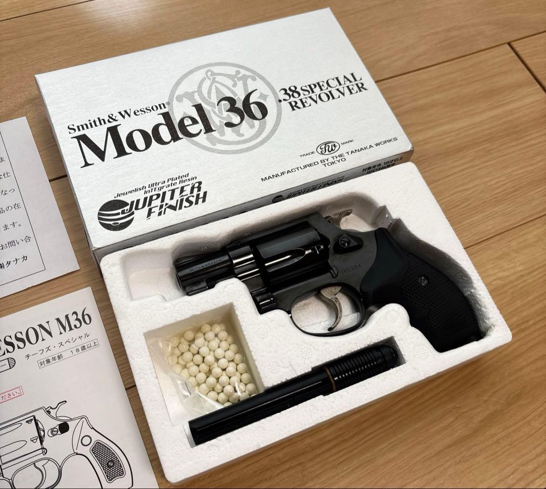 タナカ S&W M37 J-Police スチール・ジュピターフィニッシュ