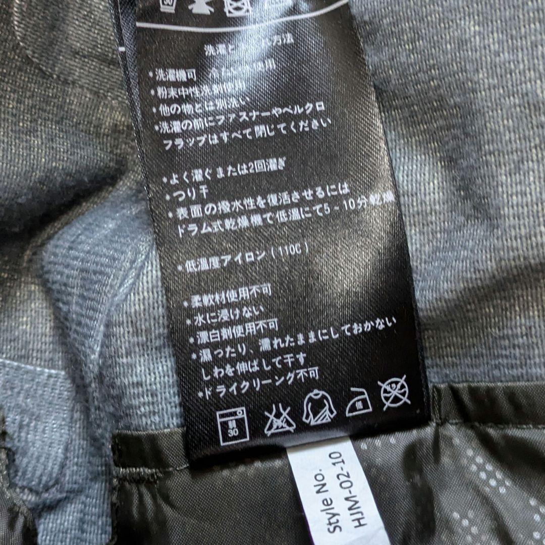 オラージュorage スキーウェアLサイズ黒gore-tex softshell