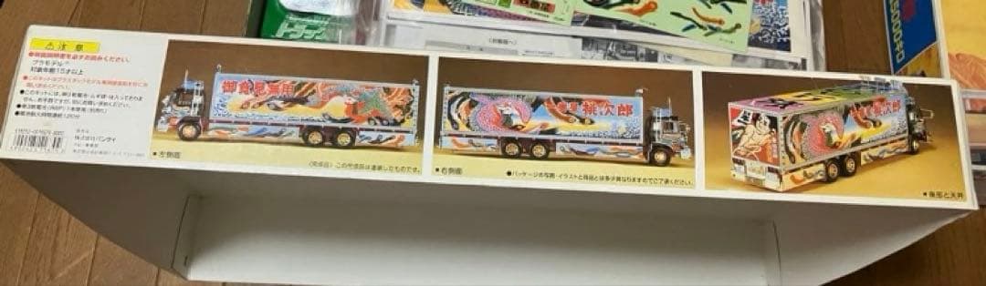 バンダイ　トラック野郎　故郷特急便1/20 スケール　プラモデル　新品