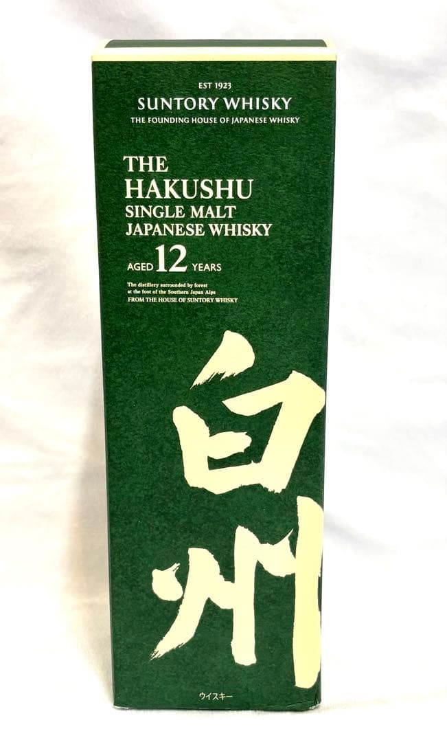 白州12年 シングルモルトウイスキー 700ml