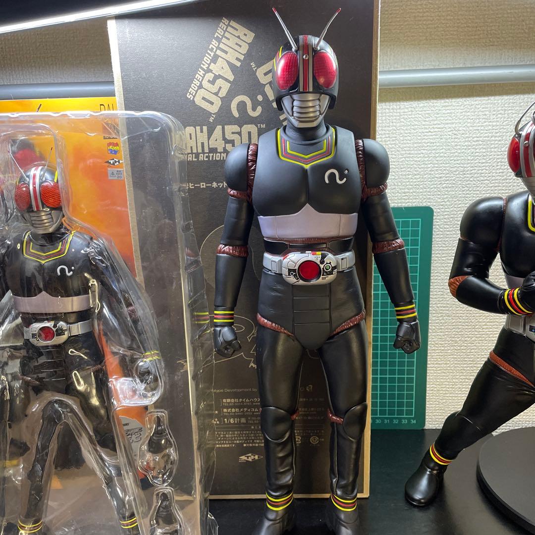 仮面ライダーBLACK ビッグサイズフィギュア3体セット