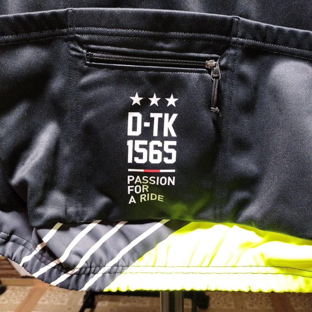 Pearl Izumi サイクルジャケット D-TK 1565