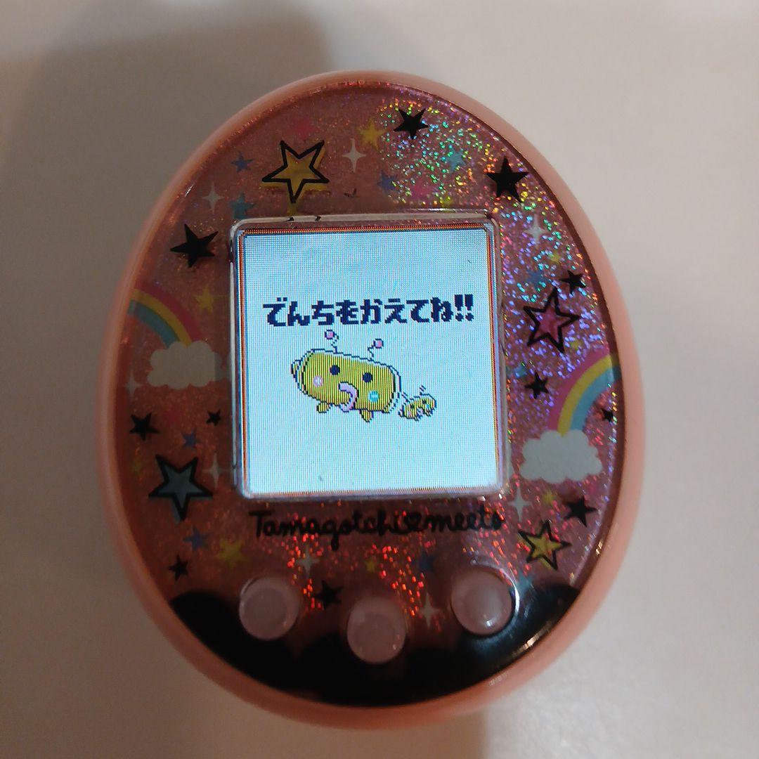 Tamagotchi meets　たまごっち　たまごっちミーツ　 ピンク