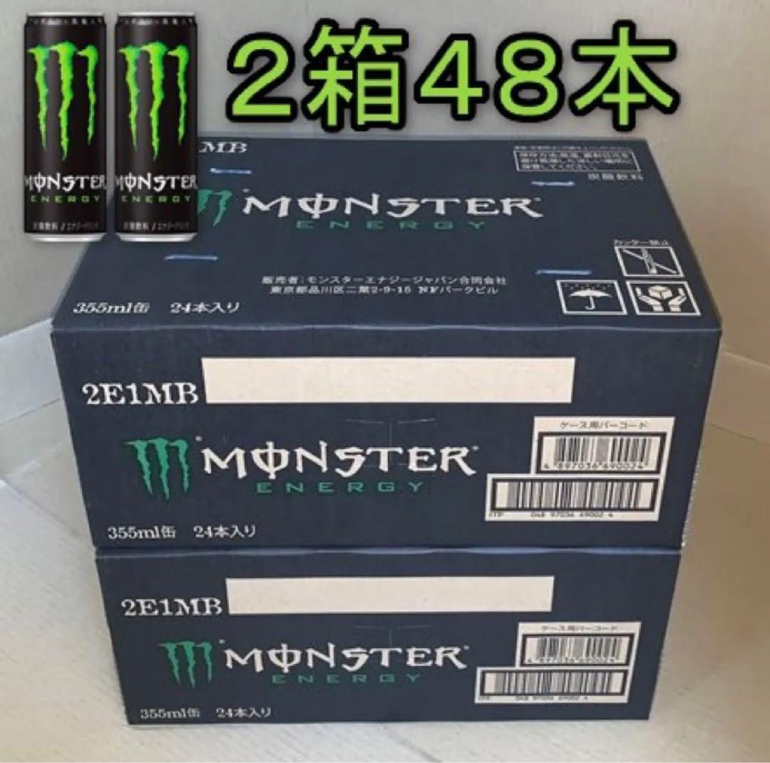 ア*ン様 MONSTER ENERGY エナジードリンク 48本セット