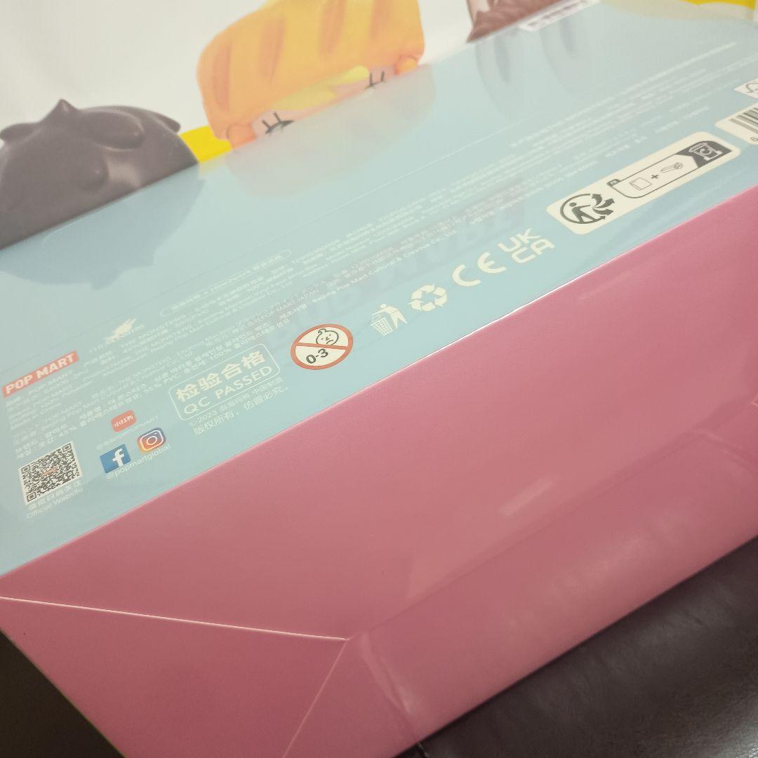 【新品・未開封】labubu exciting　macaron　アソートBOX