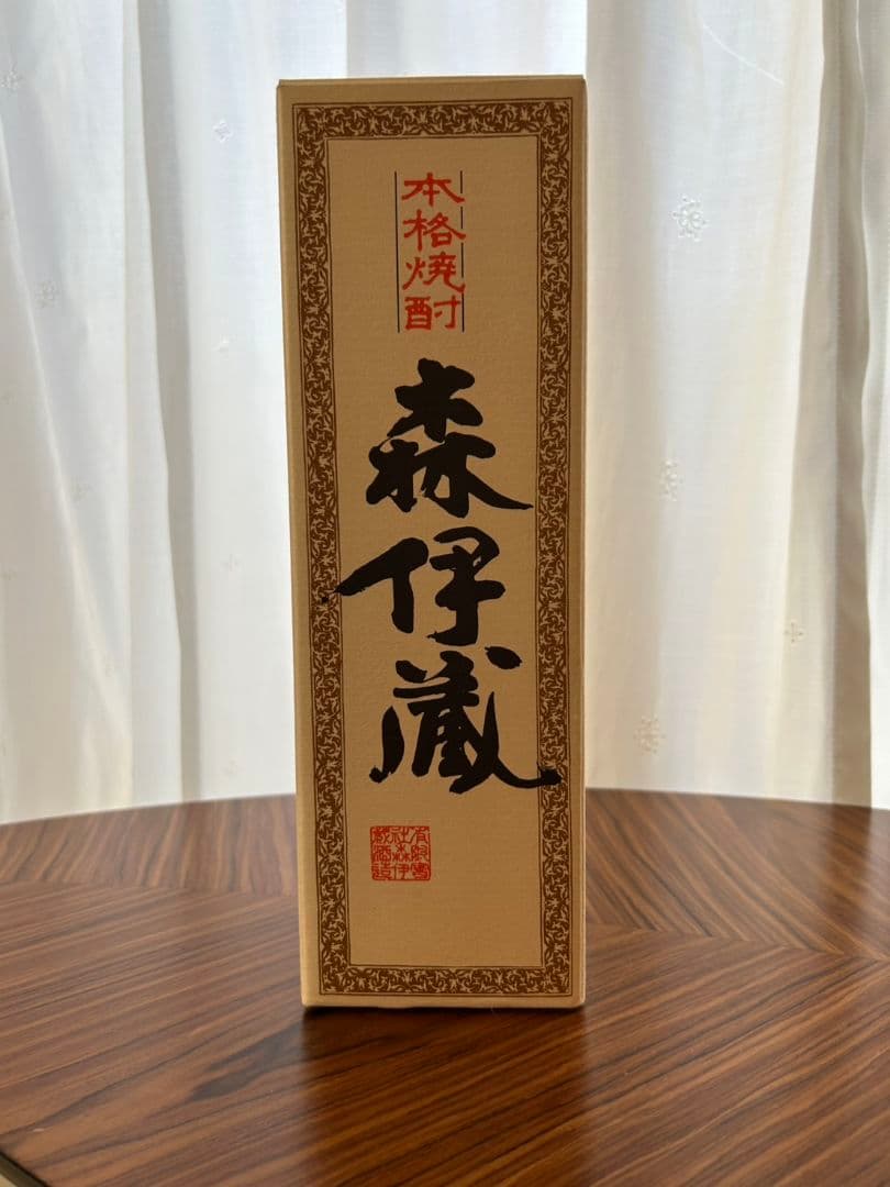 森伊蔵 新品 本格焼酎 720ml 25度