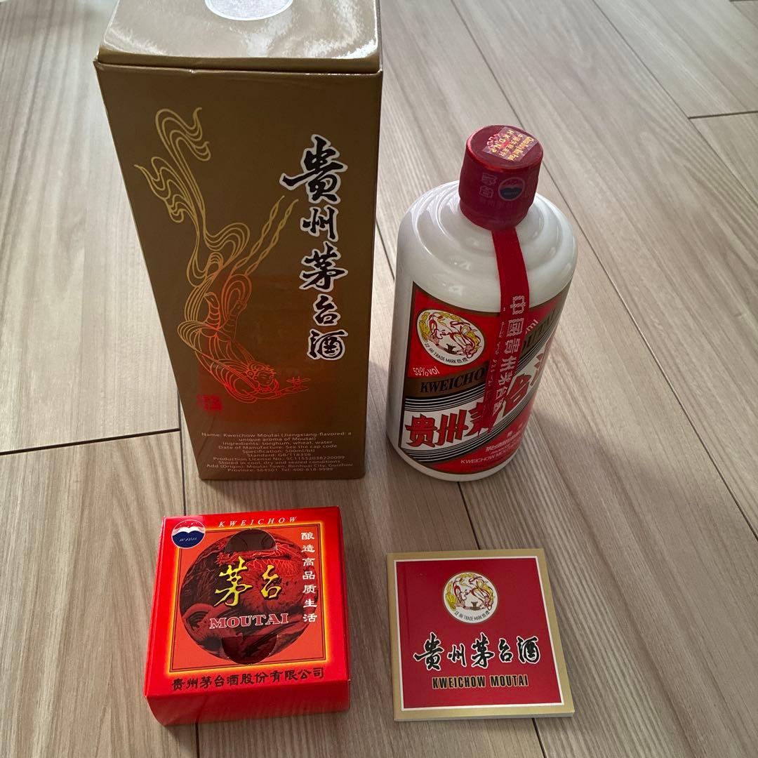 贵州茅台酒 Kweichow Moutai 500ml 53%（中国酒)