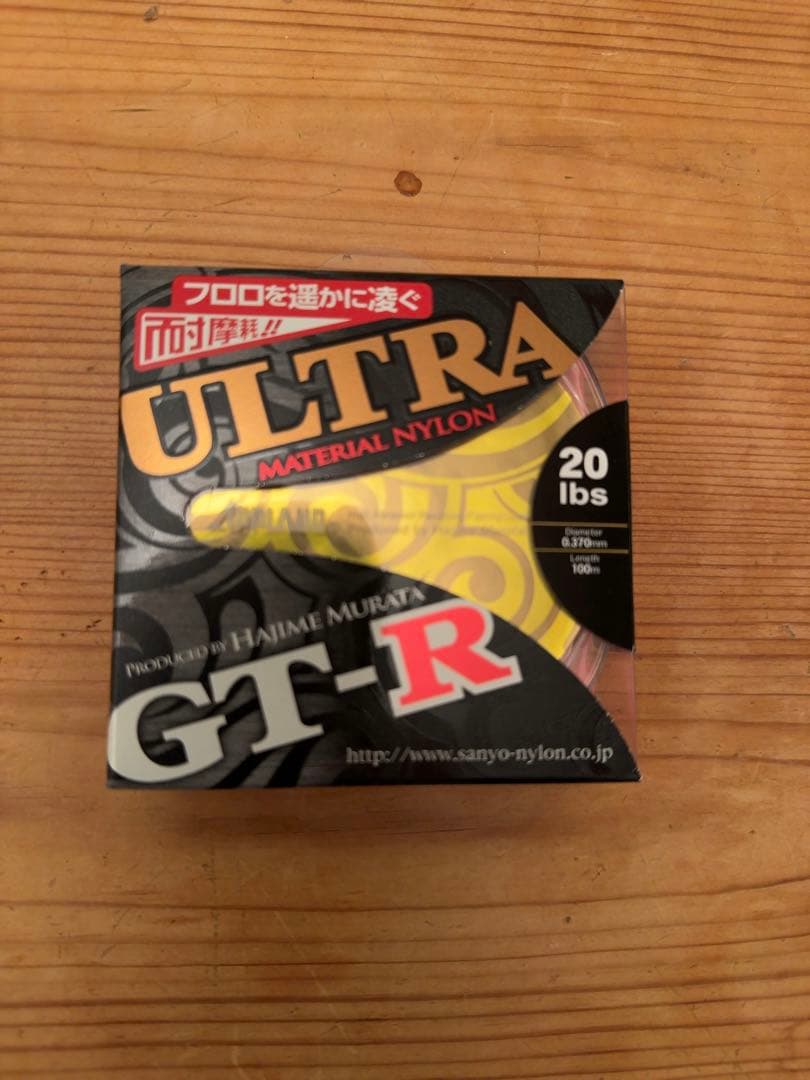 23アンタレスDCMD XG 右ハンドル(11/8までの限定値下げ)