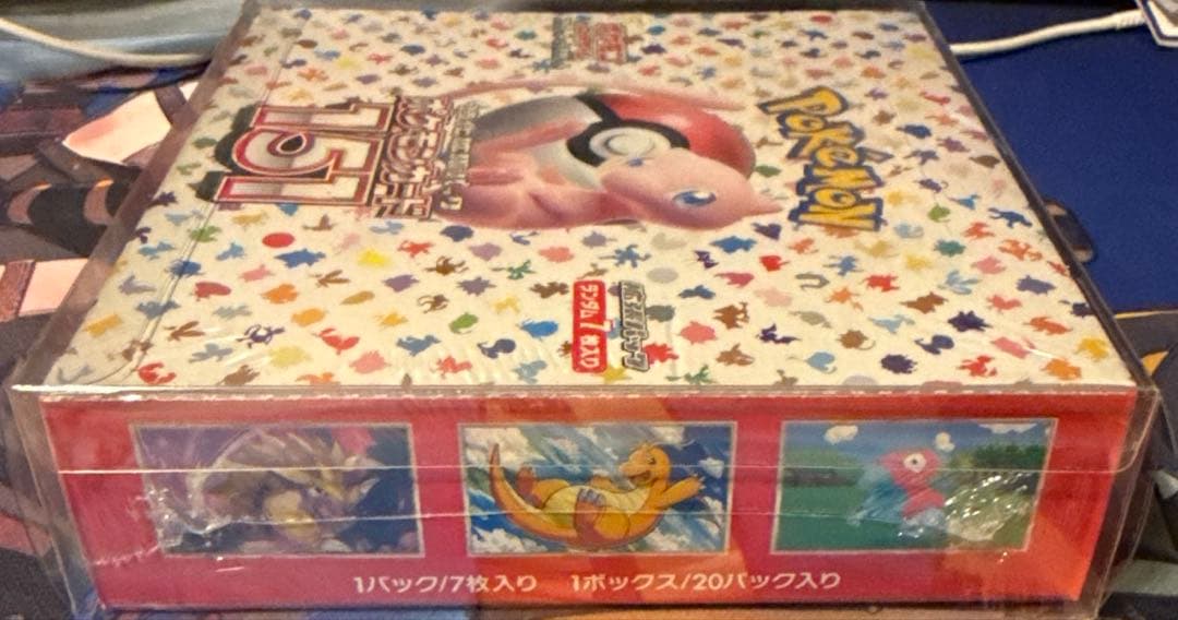ポケモンカードゲーム　151 シュリンク付き　1BOX ポケセン産