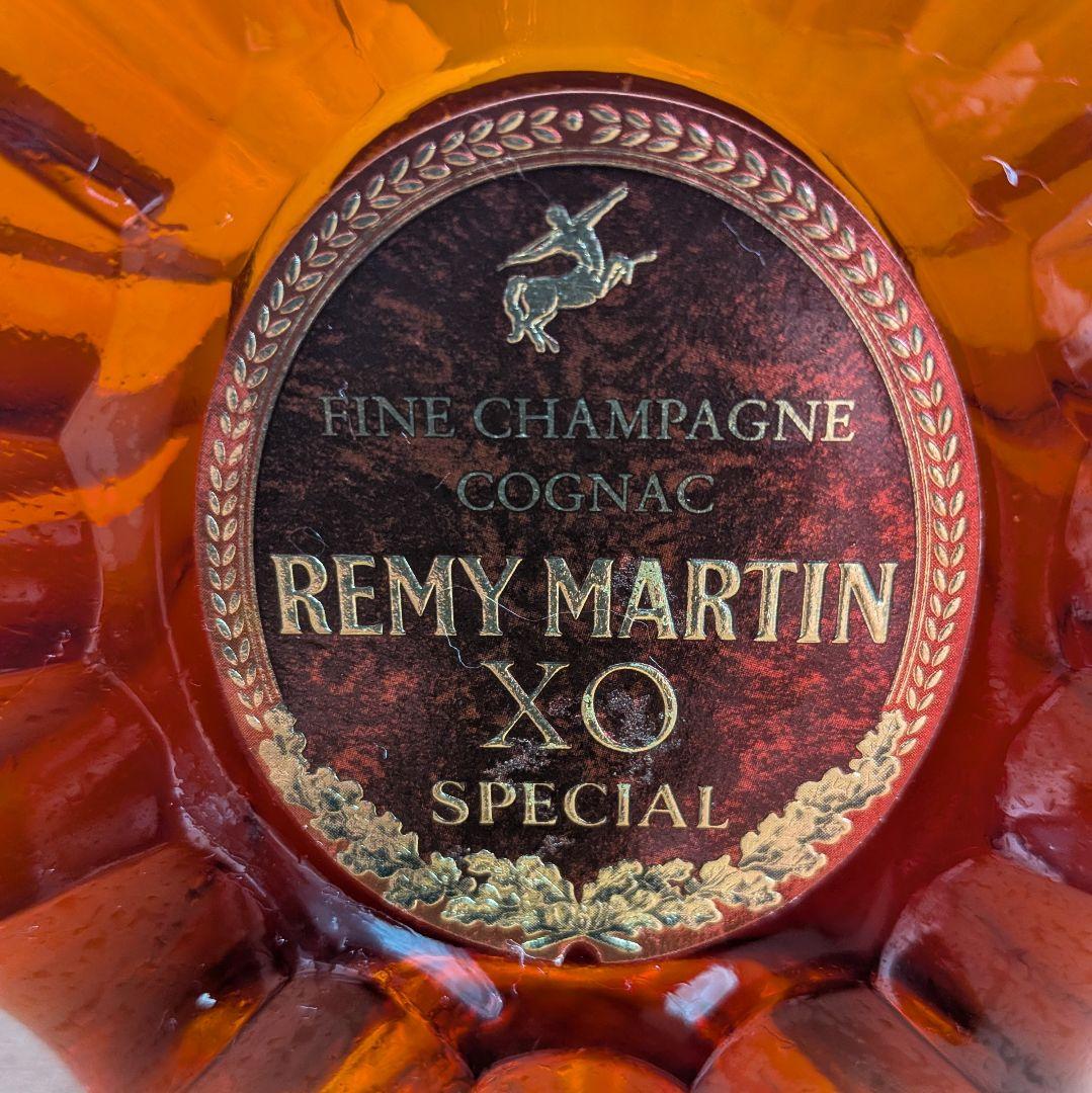 REMY MARTIN レミーマルタン XO SPECIAL コニャック 箱付き