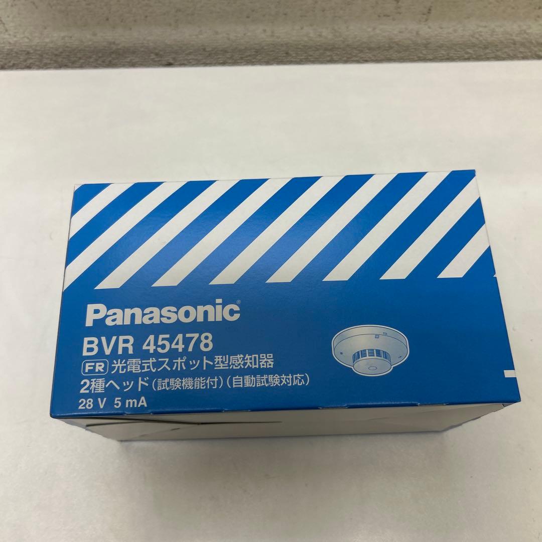 パナソニック BVR　45478　FR 光電式スポット型感知器 　5個セット