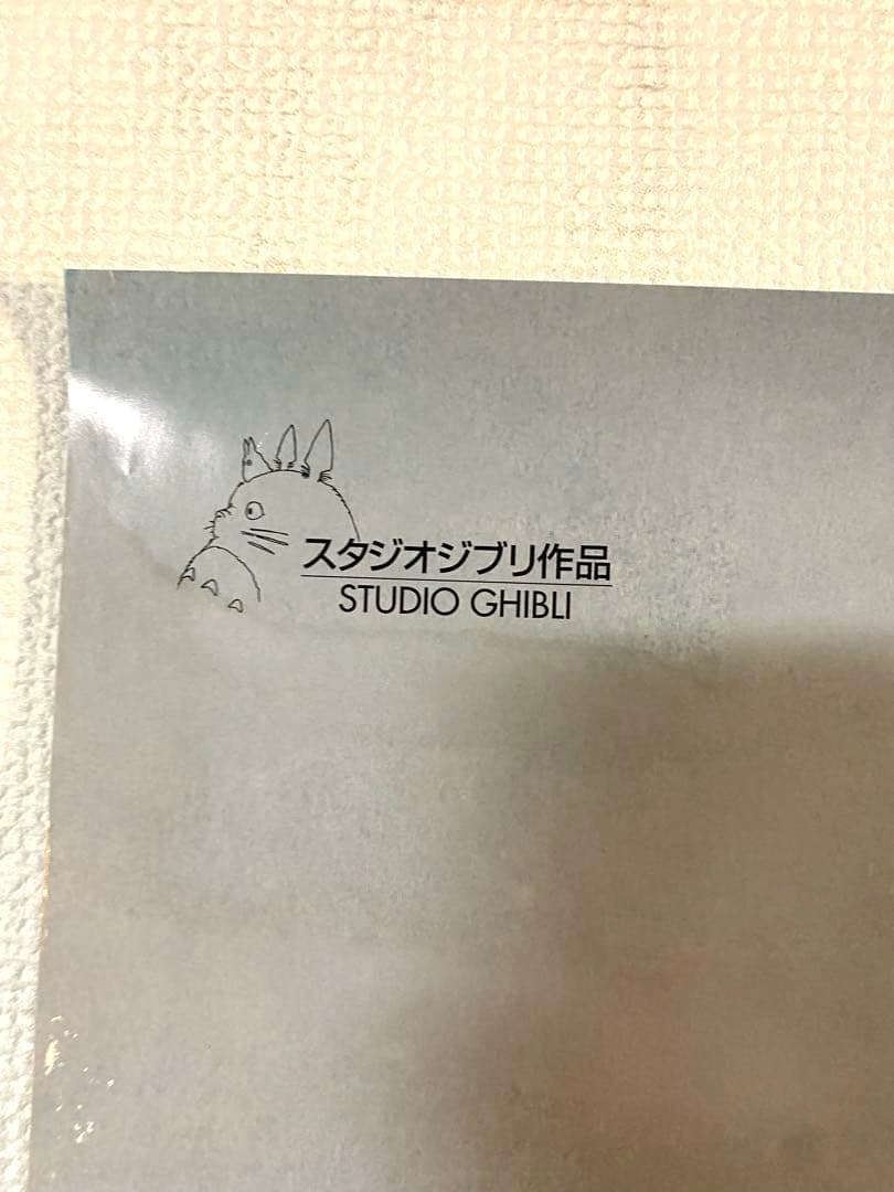 スタジオジブリ かぐや姫の物語 先行版 宣伝用非売品b1ポスター