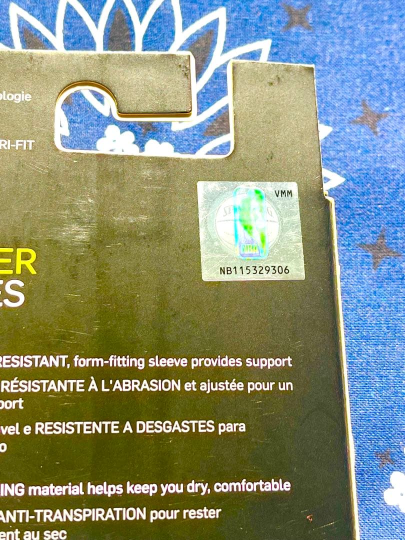 【極美品】Supreme × Nike × NBA シューティングスリーブ