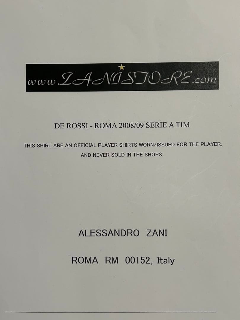 ビンテージ 選手支給品 セリエA ASローマ デ・ロッシ ユニフォーム 証明書付