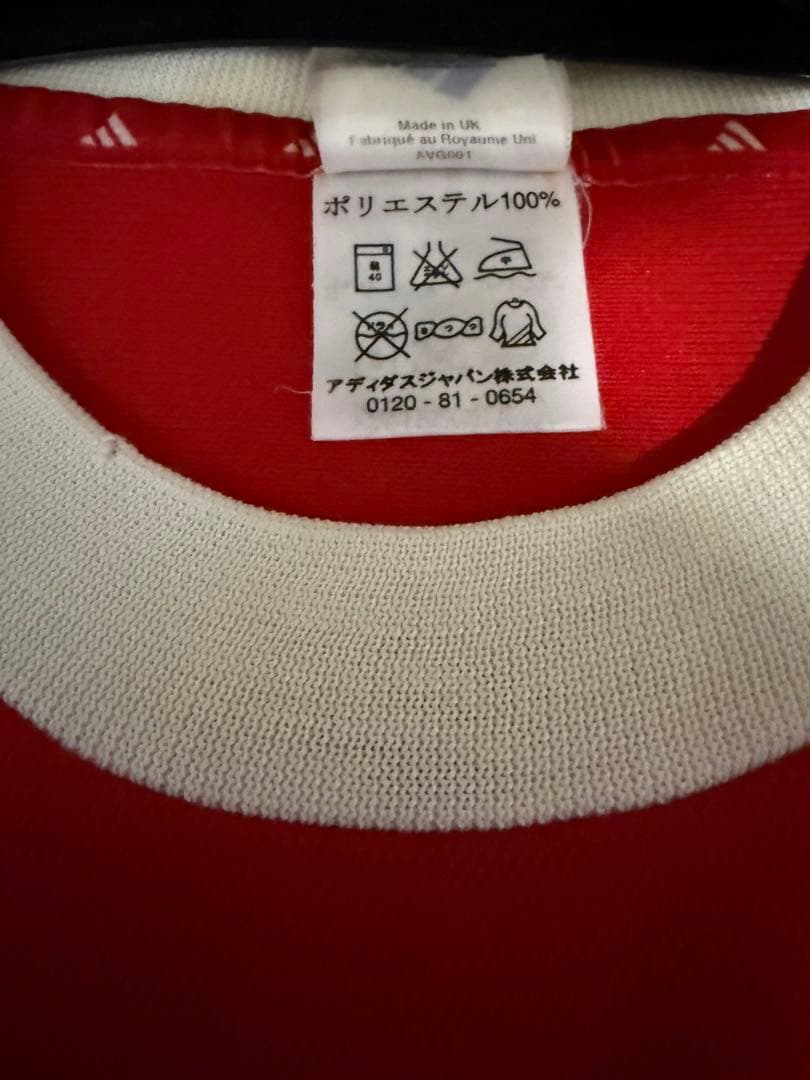 正規品 adidas バイエルン 00-01 ビンテージ ユニフォーム XL