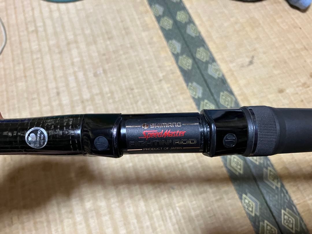 SHIMANO GTX-2552 スピニングロッド