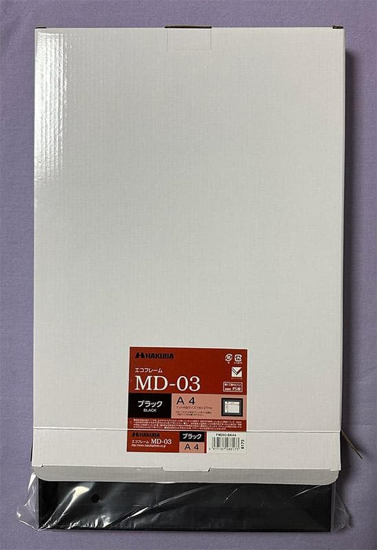 鉛筆アート「薔薇と二枚貝と陶器の湯呑」1点物、真筆
