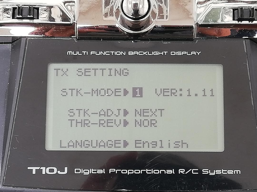 Futaba 10J ラジコン送信機