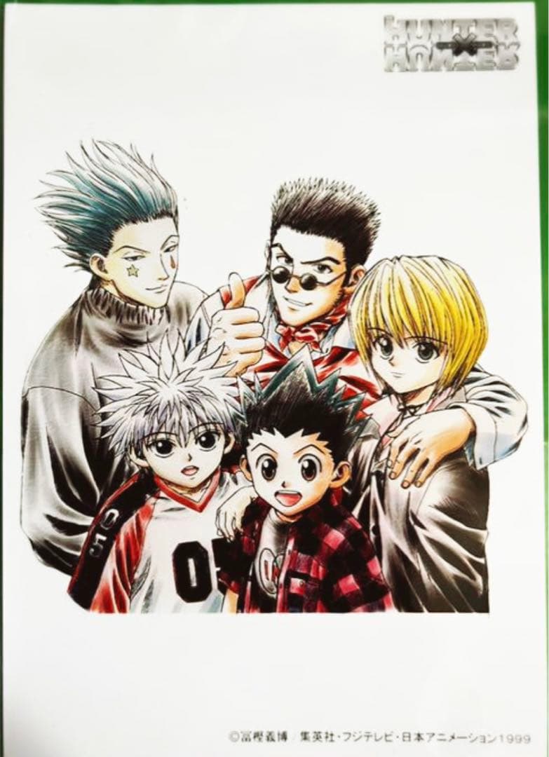 超希少　HUNTER×HUNTER 非売品 ブロマイド　クラピカ　キルア　生写真