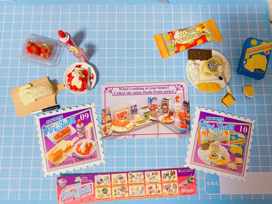 【欠品あり】リーメント mini sweets コンプリート