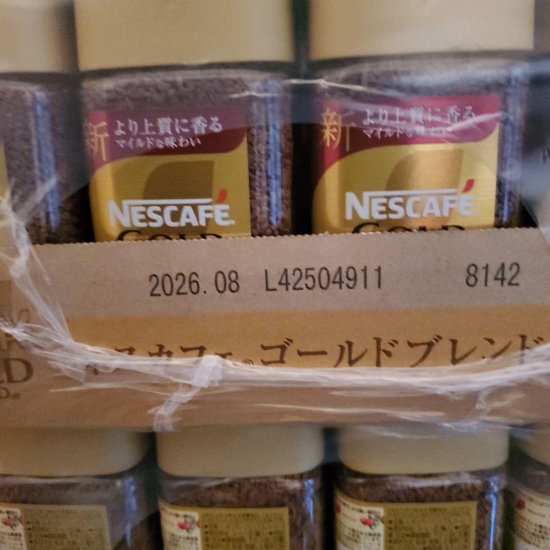賞味期限訂正NESCAFEゴールドブレンド80g24本