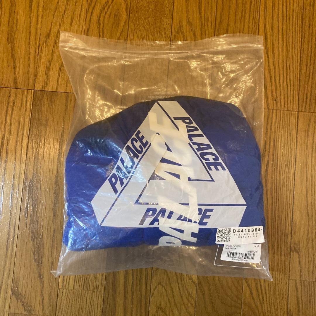 Mサイズ Palace Skateboards Dog Puffa