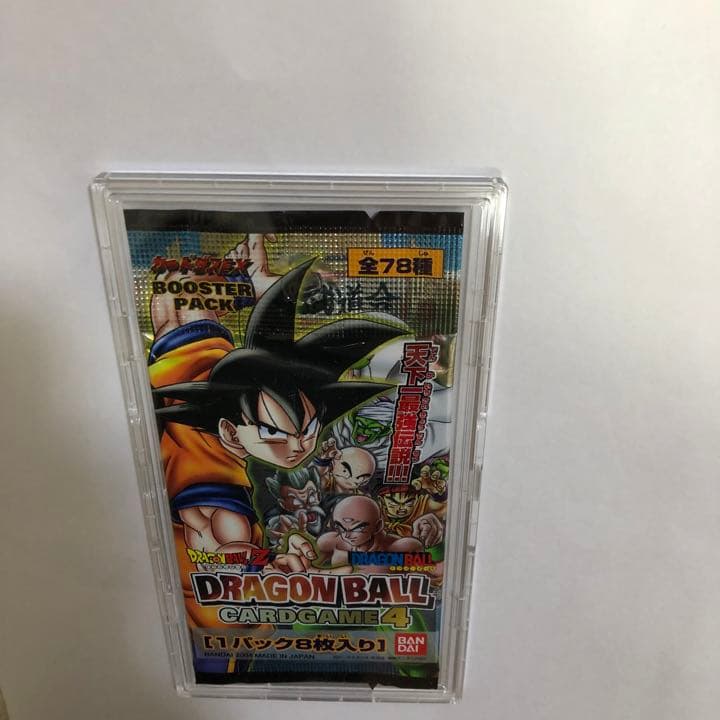 ドラゴンボールカードゲームパック