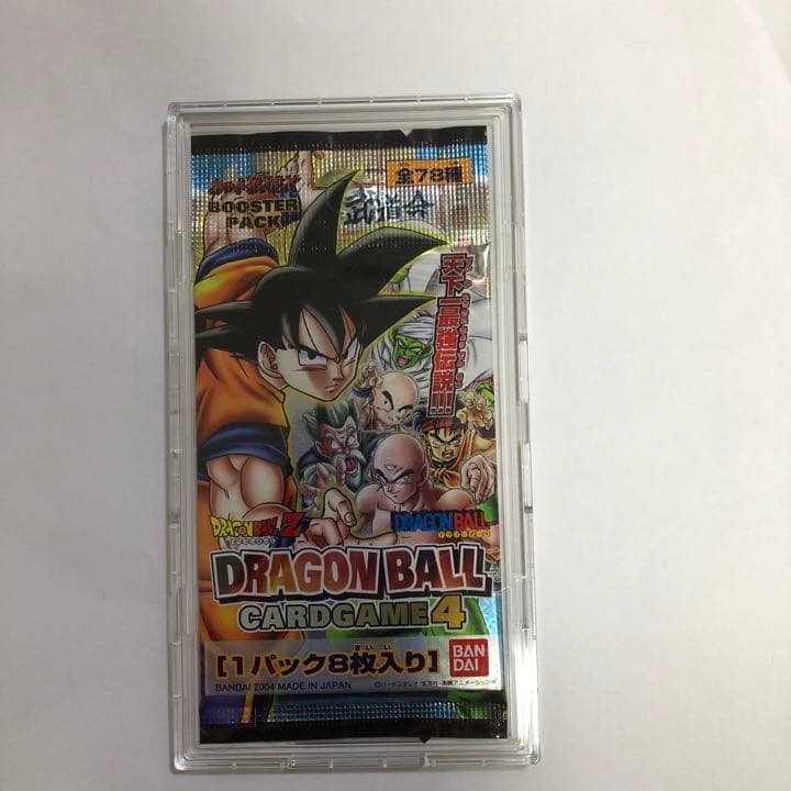 ドラゴンボールカードゲームパック