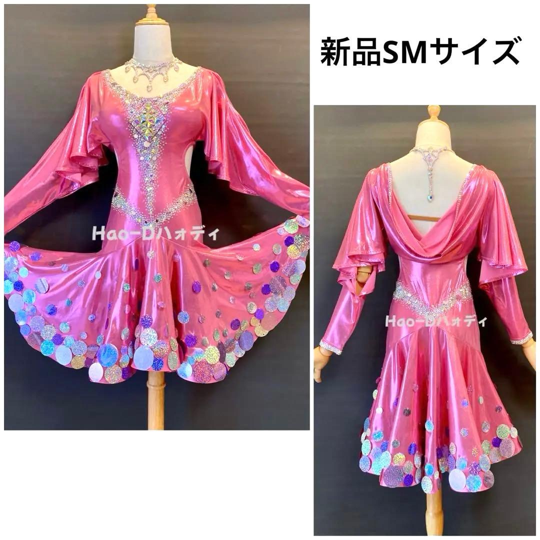 新品★ラテンドレス★メタリック★桜ピンク★社交ダンス★競技