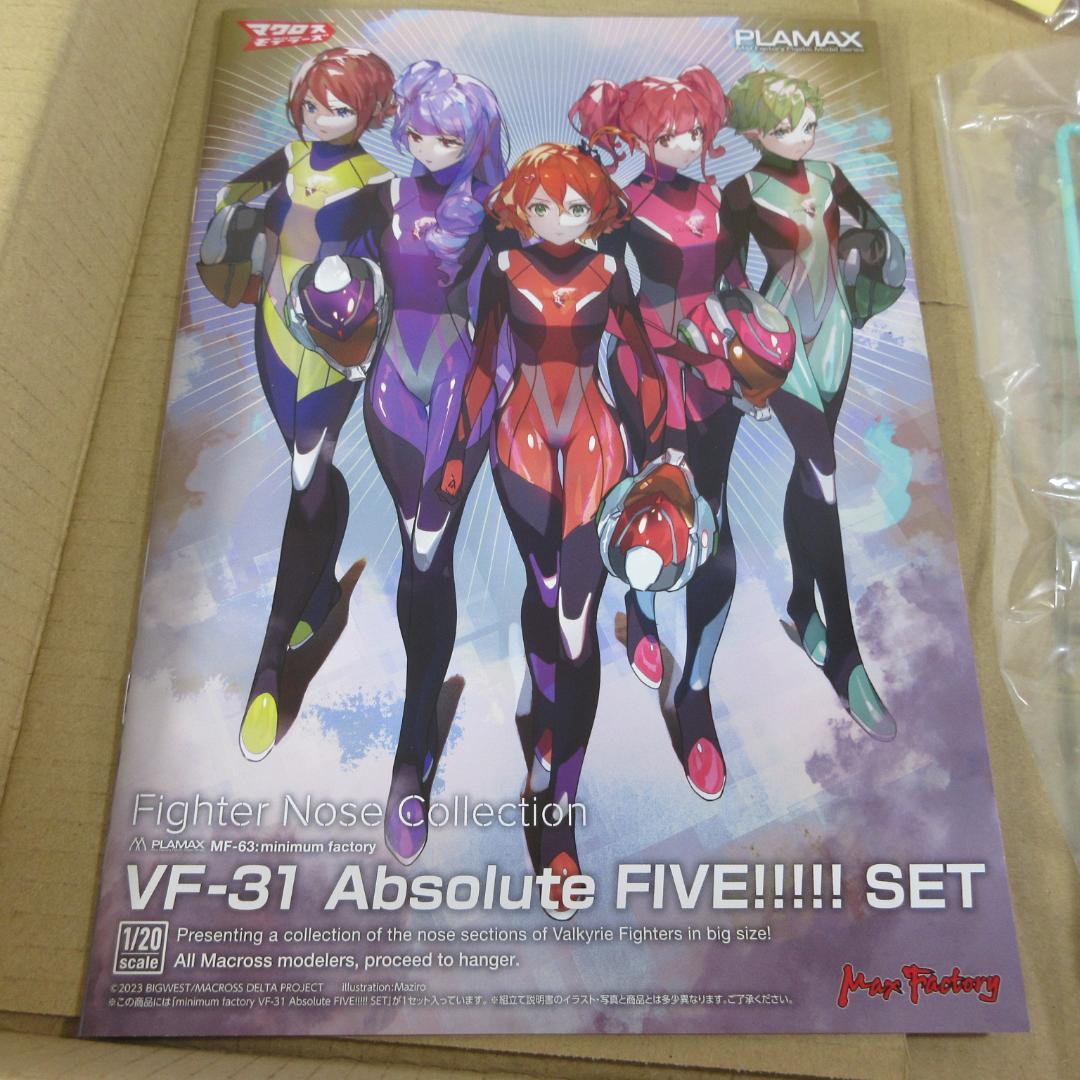 ロボット 1018Z PLAMAX VF-31 AbsoluteFIVE!!!!! SET