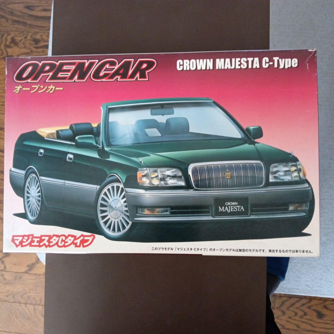 CROWN 2000 turbo & MAJESTA C-Type オープンカー