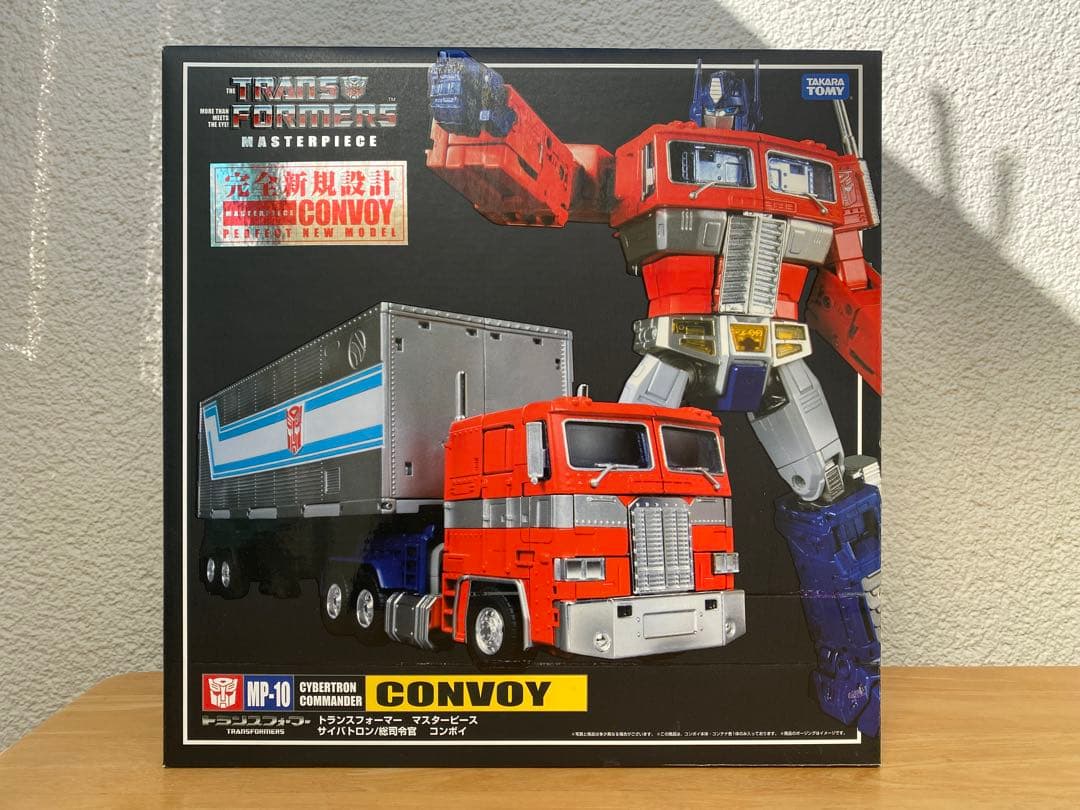 トランスフォーマー マスターピース サイバトロン 総司令官 コンボイ MP-10