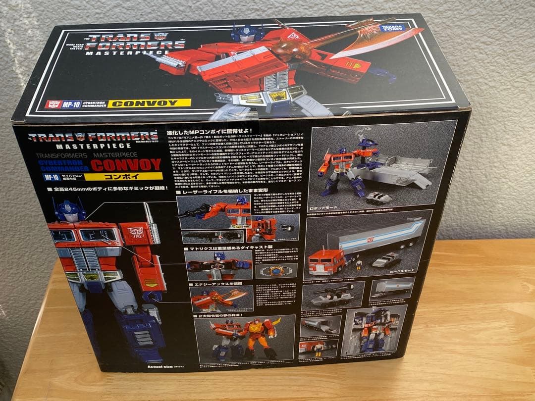 トランスフォーマー マスターピース サイバトロン 総司令官 コンボイ MP-10