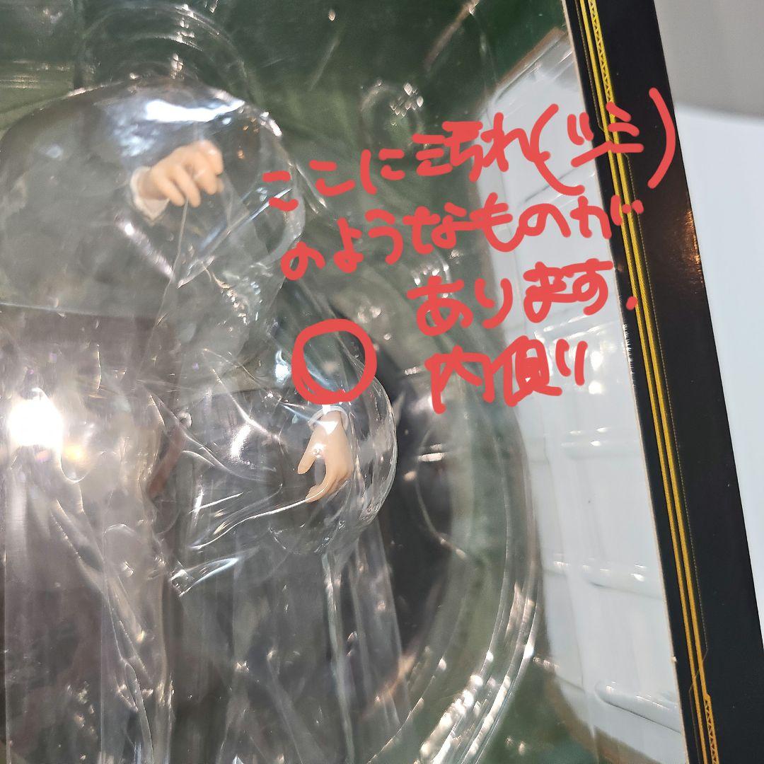 一番くじ　A賞ライダーB賞ウェイバー　未開封フィギュアセット