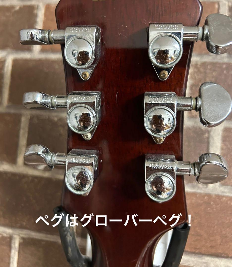 早い人勝ち！Epiphone Les Paul Standard