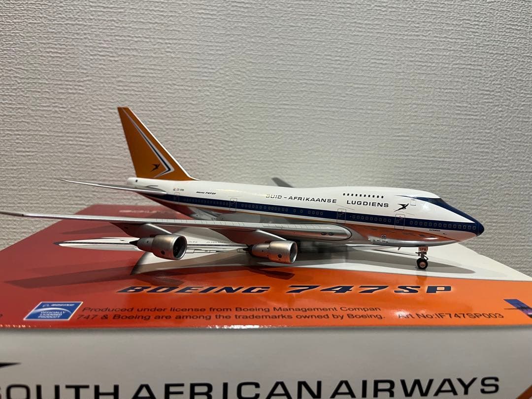 1/200 inflight200 B747sp サウスアフリカ航空