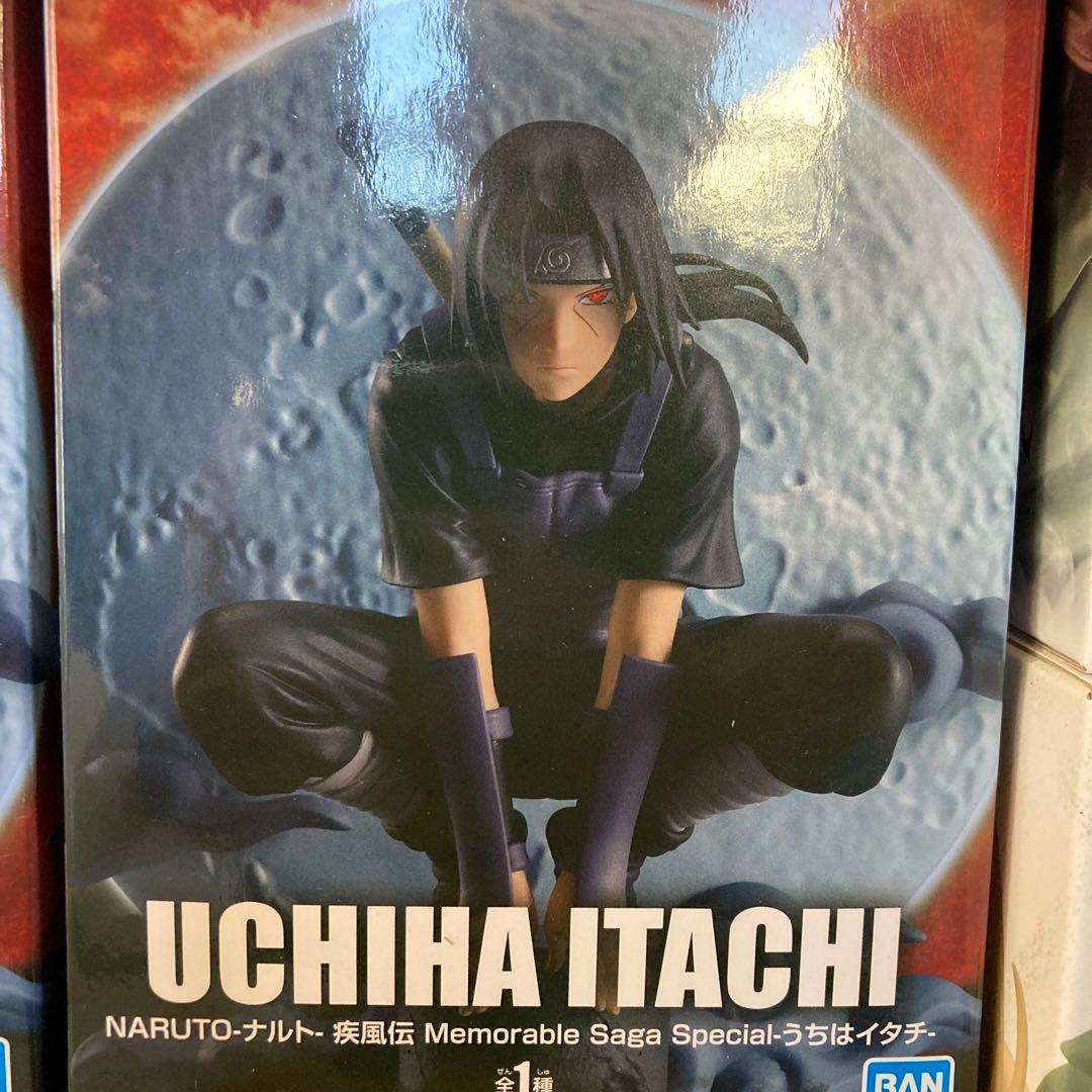 NARUTO 疾風伝フィギュア　１７体まとめ売り